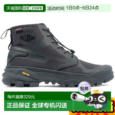 日本直邮Palladium PALLADIUM PALLARIDER CUF WP+ 靴子（Pararid