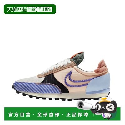 日本直邮Nike Daybreak Type type 