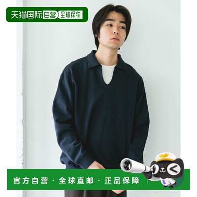 日本直邮URBAN RESEARCH DOORS TOMPKINS 卫衣 灰色 保暖舒适长袖