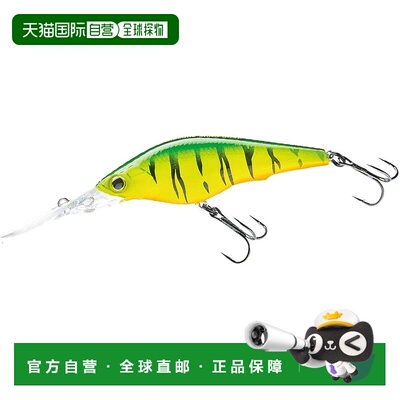 【日本直邮】DUEL HARDCORE Shad 75SF 诱饵 75 毫米 重量：11 克