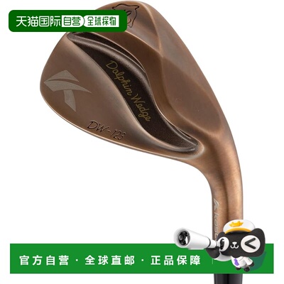 【日本直邮】Kasco 海豚楔 DW-123 48 高尔夫球杆铜头