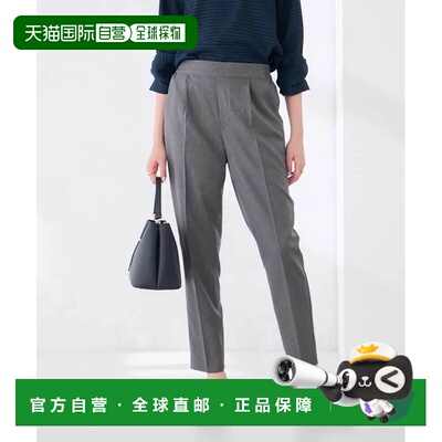 日本直邮a.v.v 女装 显瘦垂感微锥西裤 K2LJD12049直筒裤
