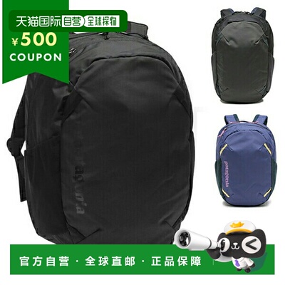 日本直邮Patagonia Atom Day Pack24升黑色男女通用男士/女士4823