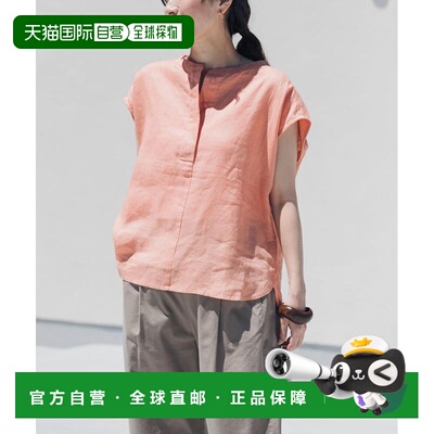 URBAN RESEARCH DOORS 女士 亚麻法式短袖衬衫 DR【付后1h可退】