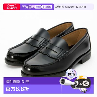 日本直邮haruta 乐福鞋学生高中生初中生宽版3EEE6550