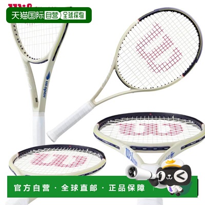 日本直邮Wilson BLADE 100 V10 US Open 2026 硬式网球拍 仅拍框
