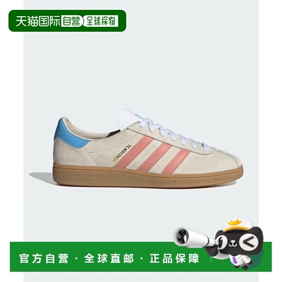 日本直邮【日本直邮】adidas阿迪达斯男女同款跑步鞋IG6282