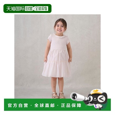 日本直邮日潮 petit main欧根纱连衣裙 9652308新款裙子