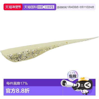 【日本直邮】达亿瓦比目鱼蠕虫扁平 Junkie Rodem 针尾 4.2英寸