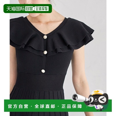 1h可退 日本直邮tocco closet 女士珍珠钮扣荷叶边针织连衣裙 186