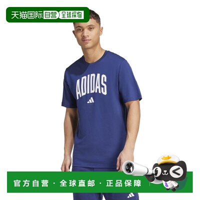 日本直邮adidas 阿迪达斯男士学院系列线条印花T恤JXY32JM6417