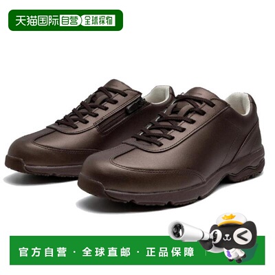 日本直邮MIZUNO LD40 VII 3E 女士珍珠棕色 B1GD2402除步行鞋外不