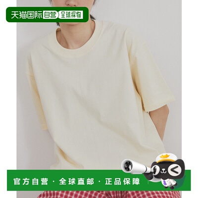 1h可退 日本直邮MERLOT男女同款全棉宽松基础T恤 MR00000233纯棉