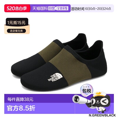 日本直邮THE NORTH FACE 便携式 SOLIPPER 男女士袜子NN82370