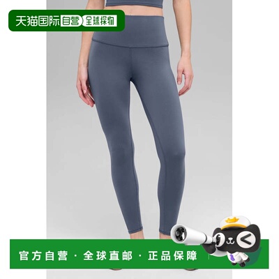 日本直邮Alo Yoga 7/8 High-Waist Airbrush Legging Bluestone