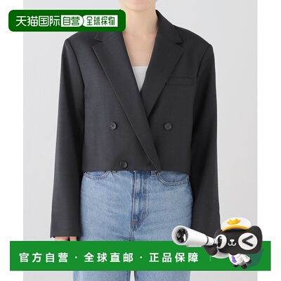 日本直邮IENA 女装 短款修身西装外套 2601090042【付后1h可退】