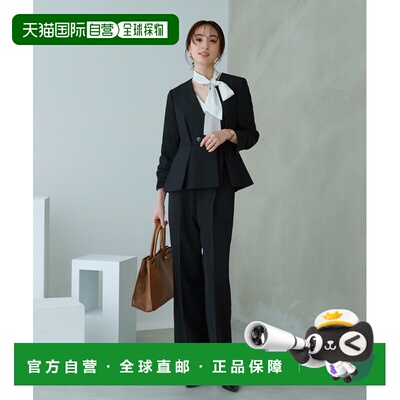 日本直邮日本直邮RUIRUE BOUTIQUE CSU1198 Ruirue Boutique 褶裥