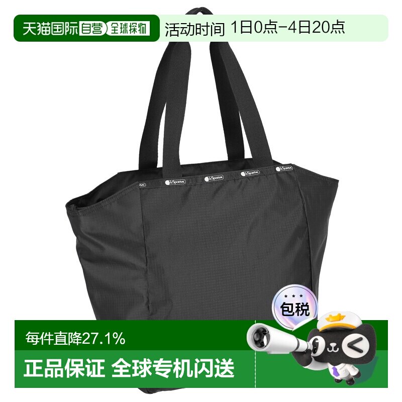 LeSportsac乐播诗手提包女士新款轻便百搭简约大气手提包1380
