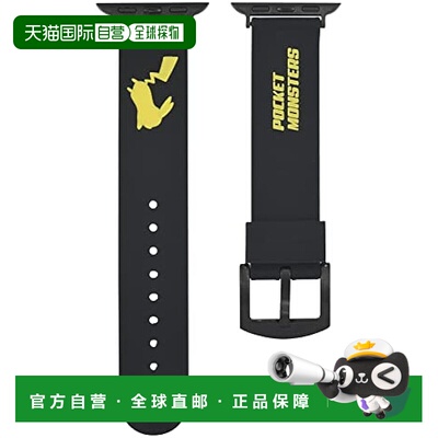 【日本直邮】gourmandise 苹果交换表带 宝可梦 皮卡丘 POKE-773A