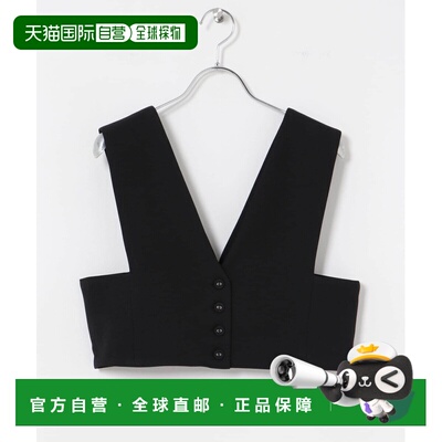 1h可退 日本直邮URBAN RESEARCH 女士V领短款背心 UR4723T001