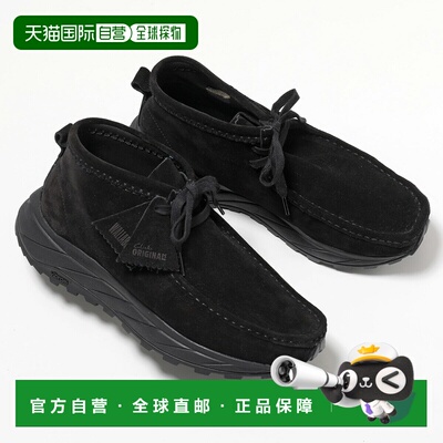 日本直邮Clarks Wallabee Eden 莫卡辛鞋26179150男士绒面革莫卡V