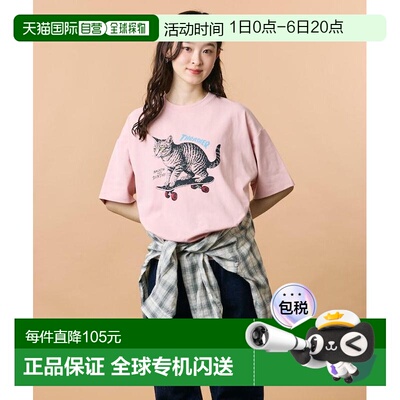 日本直邮THRASHER×FREAK'S STORE联名猫图案大版型圆领T恤（ 男