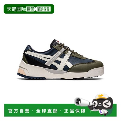 1h可退 日本直邮ONITSUKA TIGER DELEGATION EX 男女同款运动鞋 1