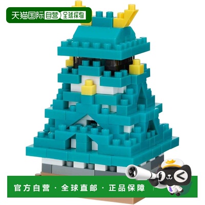 【日本直邮】Kawada 纳米积木 大阪城 1.3×10.5×18cm NBC_395