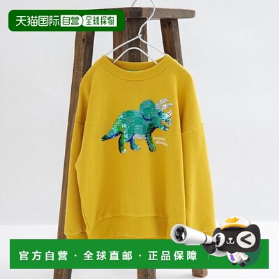 日本直邮branshes 恐龙亮片绒面卫衣 日本人新款【付后1h可退】