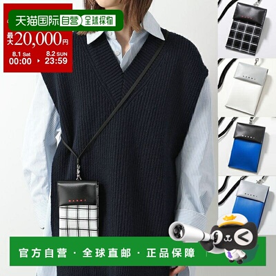 日本直邮MARNI 女士颈袋单肩包斜挎包手机壳包 TRIBECA TEMI0004A
