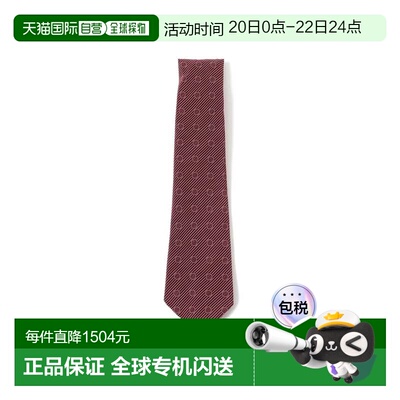 1h可退 日本直邮ATTO VANNUCCI 男装 全真丝 印花领带 七折工艺 2