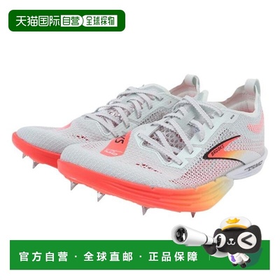 日本直邮BROOKS 陆上全天气用Hyperion Elite MD跑鞋