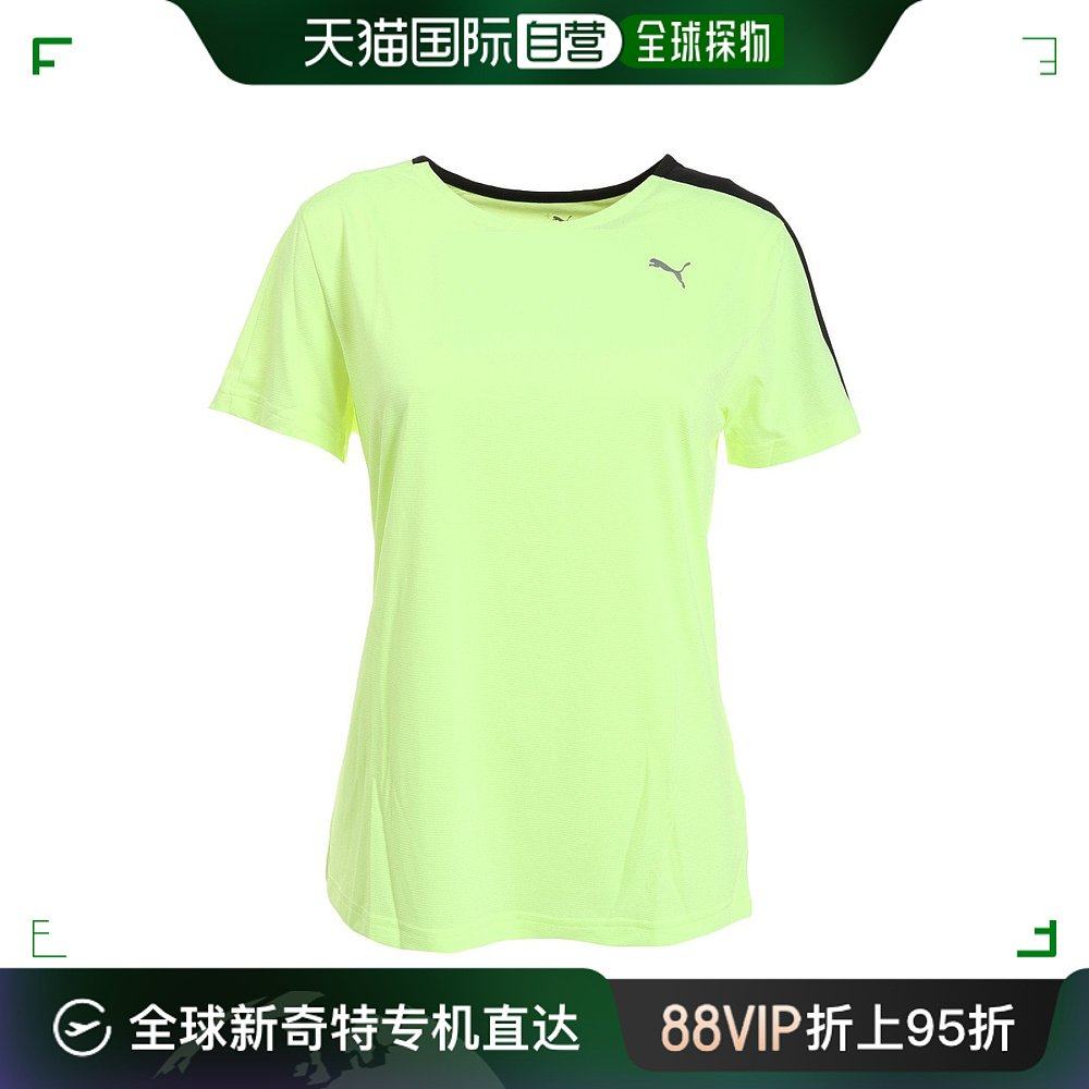 日潮跑腿彪马PUMA女子Dry Fast Dry Plus跑步短袖T恤 522288_虎窝淘