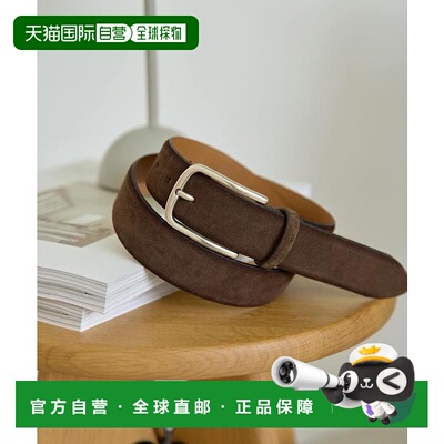 1h可退 日本直邮官方授权 Whim Gazette 【Hoaw.】绒面皮扣带皮带