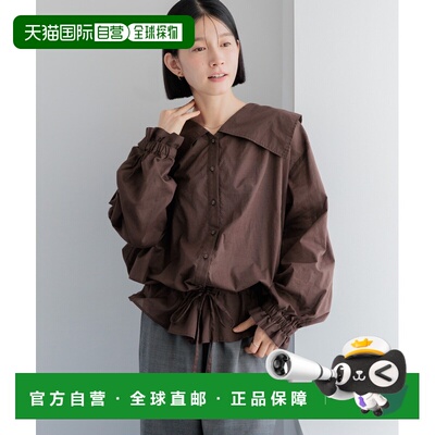 日本直邮studio CLIP 女装 纯棉宽领水手风衬衫 1【付后1h可退】