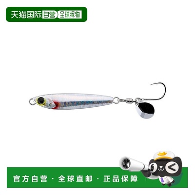 日本直邮JACKALL Raspatine TG NEO 刀片 60g Shirasu 银色/岩浆