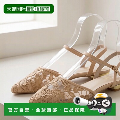 日本直邮Launa lea 0600A Launa Lea26SS花朵薄纱带高跟鞋 (0600A