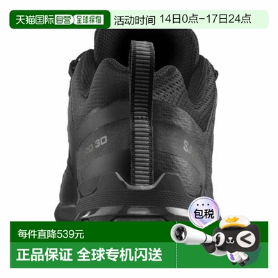 日本直邮Salomon-2024年秋季/冬季Salomon XA Pro 3D V9 L4727180