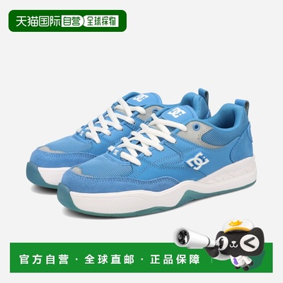 日本直邮DC SHOES DC ASCEND S 男士低帮运动鞋C0蓝色DS244001-C0