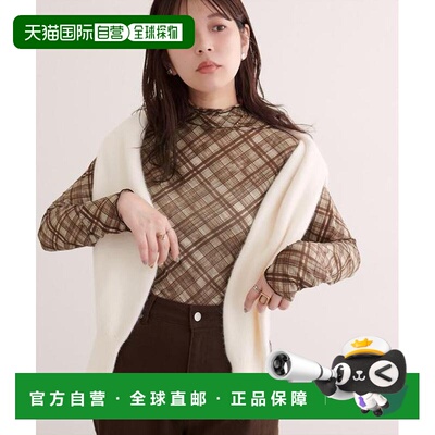 日本直邮官方授权 natural couture 高领套头衫