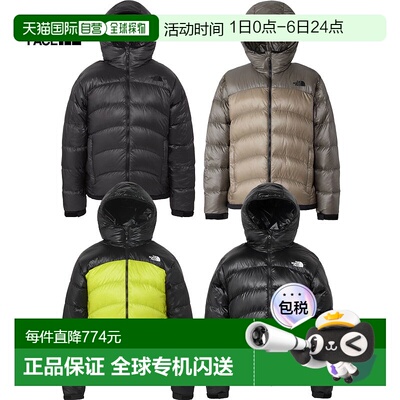 日本直邮The North Face Aconcagua 连帽羽绒服 北面ND92554