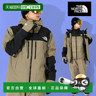 日本直邮The North Face 男士 Snowbird Triclimate 三合一滑雪服