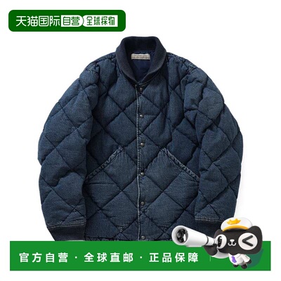 自营 REMI RELIEF 男士经典绗缝羽绒夹克 38180686671