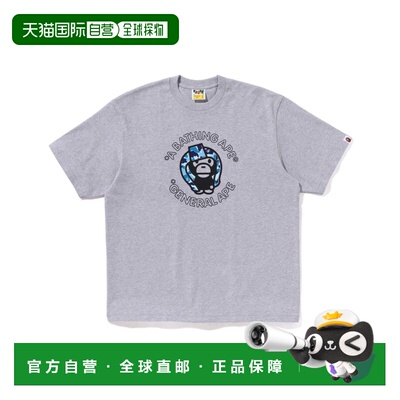 1h可退 日本直邮A BATHING APE 男女同款 短袖T恤 宽松版型 ABC迷