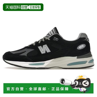 日本直邮New Balance NB 991 V2 绒面革 舒适百搭 低帮 生活休闲