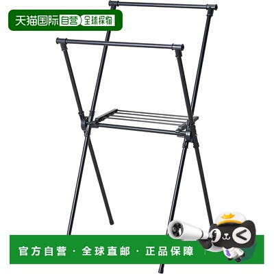 【日本直邮】珍珠金属 X型折叠晾衣架黑色N-7943