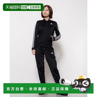 日本直邮 Essentials 女士三条纹运动套装[GM5534]