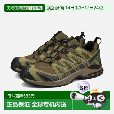日本直邮SALOMON XA PRO 3D GTX Salomon XA Pro 3D Gore-Tex 男/