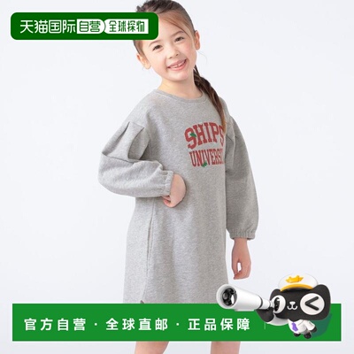 SHIPS KIDS 100-130cm 大学标志花朵刺绣卫衣裙连衣裙