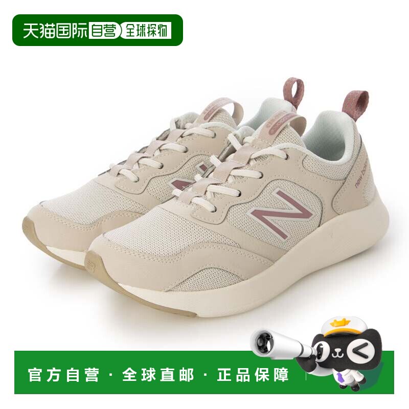 日本直邮New Balance 女士步行鞋 Sampher v2 WSMP2E TIMBERWOLF